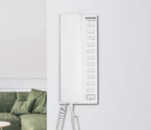 Intercomunicador KOCOM KIP-611PG | FSCompras